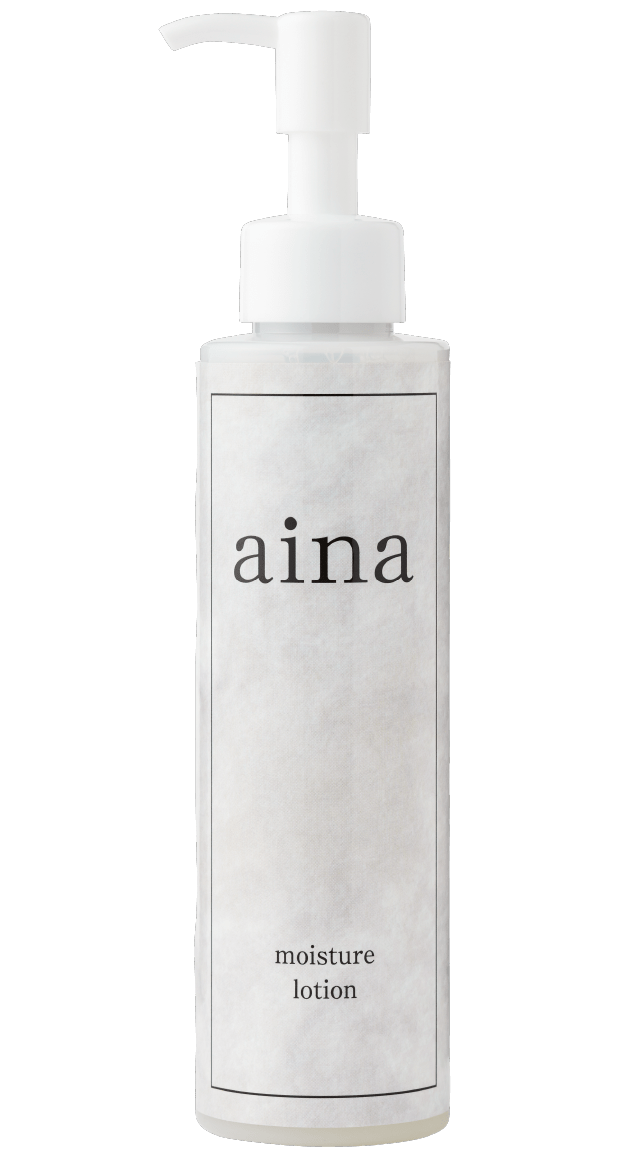 Aina Beauty